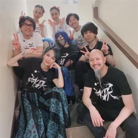Mika Nakashima Ties The Knot For The Second Time