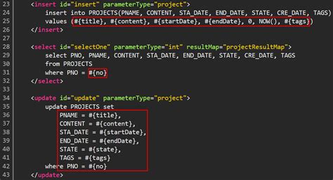 mybatis 설정 파일 sql mapper 작성 방법