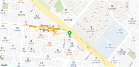 [인천 남동] 만수역 바로 앞 돼지고기 특수부위 맛집 ‘뚱보집 네이버 블로그