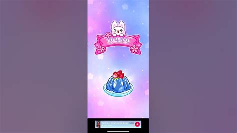 Jelly Master Muckbang Skit First Vid Of 2025 Lol 3 Youtube