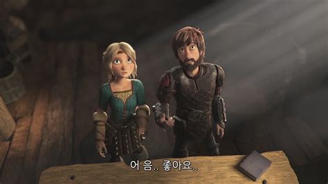 블랙 드래곤 화이트 드래곤 [아기 드래곤 만들기] 1080p