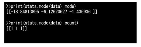 【超簡単】pythonで要約統計量（基本統計量）を計算するには？ pandas numpy statistics 初学者diyプログラミング入門