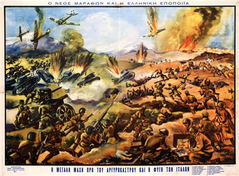 Pin On Λιθογραφίες