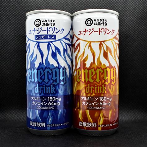 Japanese Energy Drinks ソフトドリンクの鉄人