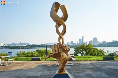 서울시 내 손안에 서울