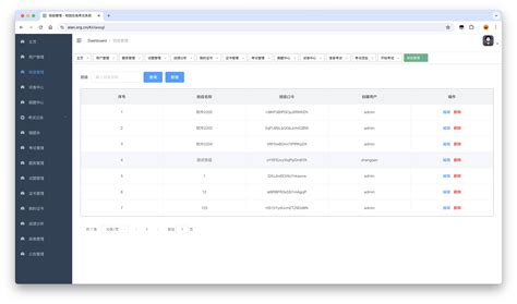 GitHub Alanosy online exam system frontend 校园在线考试系统前端