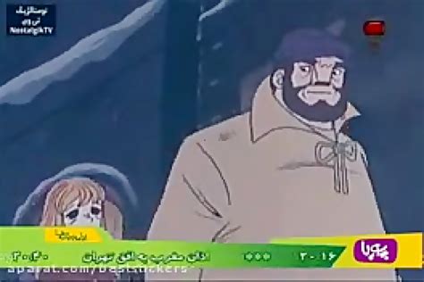 بینوایان قسمت ۹