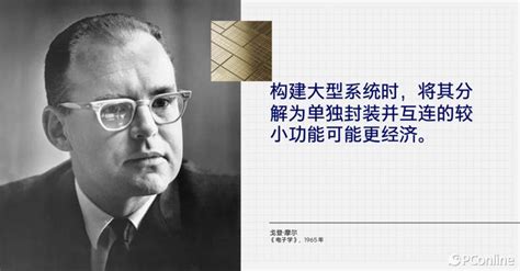 像“拼乐高”一样做芯片？从intel Meteor Lake架构，看intel如何延续摩尔定律 36氪