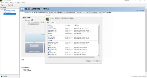 Windows使用gpu2060配置cuda111和pytorch2060支持cuda哪个版本 Csdn博客
