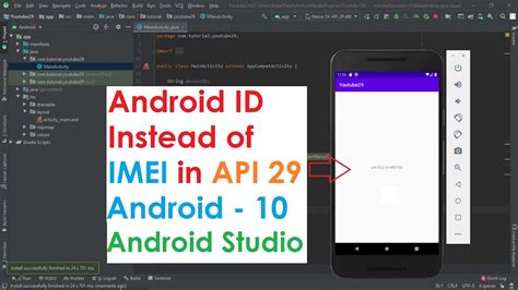 android id in android 10 api 29 android tutorial s youtube