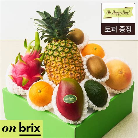 카카오톡 선물하기