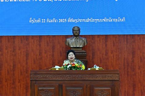 ແມ່ຍິງ ຫສນຍ ສະເຫຼີມສະຫຼອງວັນສ້າງຕັ້ງສະຫະພັນແມ່ຍິງລາວ ຄົບຮອບ 70 ປີ ຂ່າວວັດທະນະທຳ ສັງຄົມ