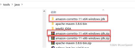 Openpnp 软件调试环境搭建openpnp 教程 Csdn博客