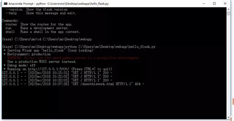 史上最简单的 Python Flask 框架搭建 Python