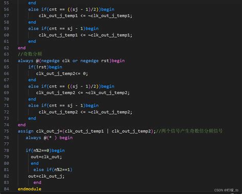 【无标题】verilog语言实现任意奇偶分频器（奇偶均可实现）任意分频电路verilog Csdn博客