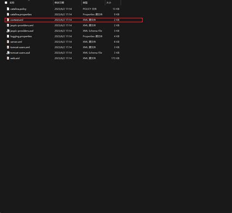 tomcat的安装与配置 tomcat需要安装么 csdn博客