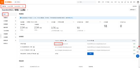 【解决方案】picgo图片上传失败问题【少走弯路】picgo上传图片失败 Csdn博客