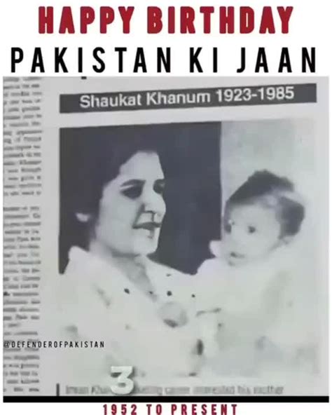 Muhammad Rafique D On Linkedin Happy Birthday Our Hero