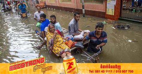 ព្យុះស៊ីក្លូនស៊ីត្រាងបានឆក់យកជីវិតពលរដ្ឋបង់ក្លាដែស ២៨នាក់ ខណៈជិត