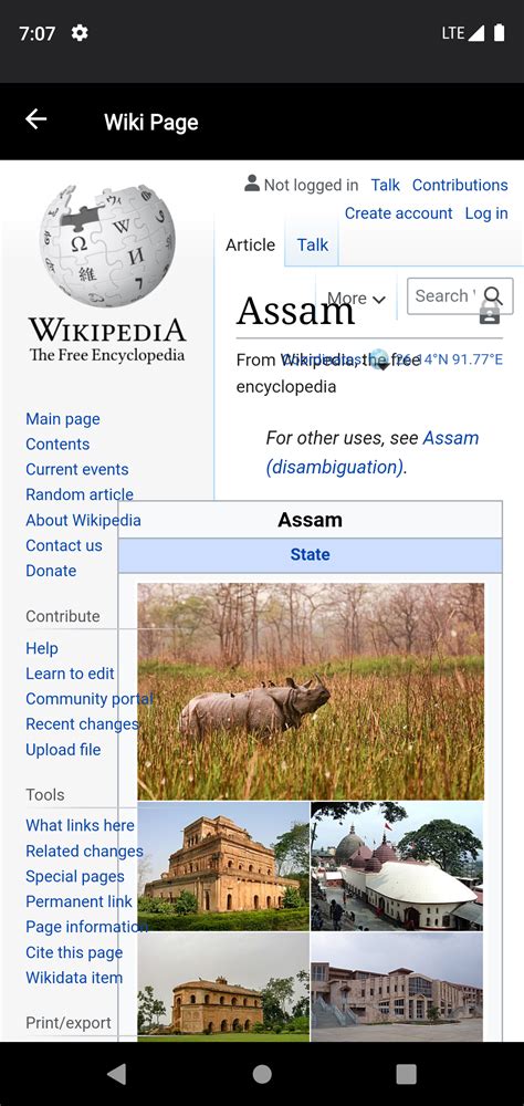 Github Uditbhaskar Mywiki A Wikipedia Android App Built For Learning