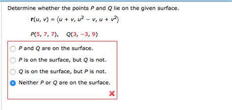 Solved Determine Whether The Points P And Q Lie On The Given Chegg