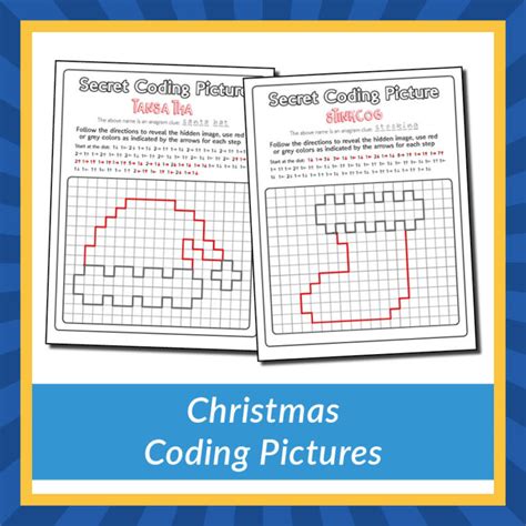 Christmas Coding Pictures T Of Curiosity