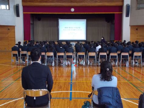 3年性教育の授業 小金井市立東中学校
