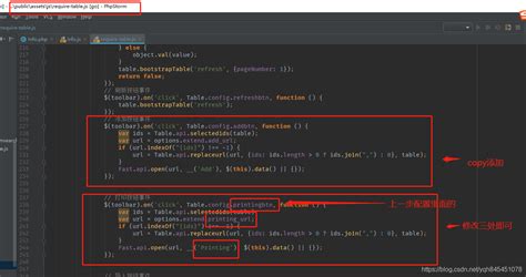 fastadmin工具栏按钮自定义 最详细教程 fastadmin 自定义工具栏按钮 本机环境可用 linux 不好用 csdn博客