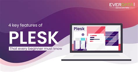 4 Key Features Of Plesk That Every Beginner Must Know