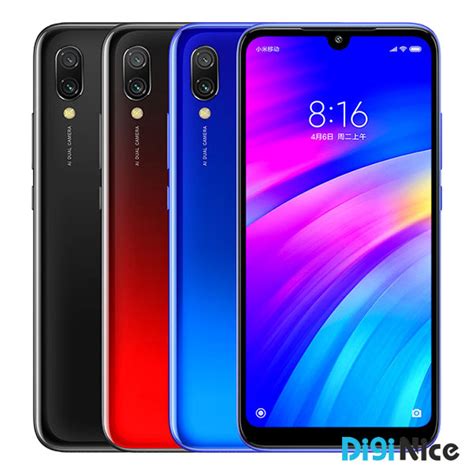 گوشی شیائومی مدل Redmi 7 16GB دو سیم کارت – فروشگاه اینترنتی دیجی نایس
