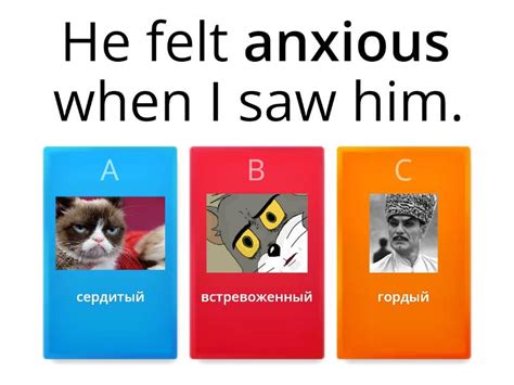 Solution Pre Intermediate Unit 1 Викторина