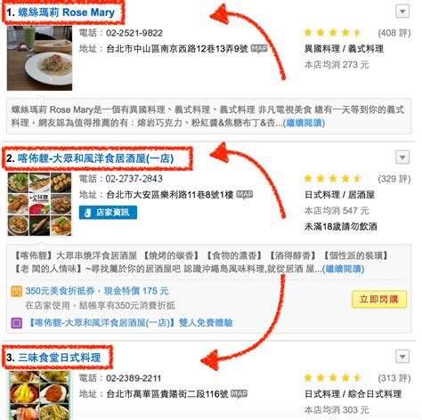 python 網路爬蟲 今天來分享一個可以從網路獲取資料的技術：叫「網路爬蟲」，英文稱做web crawler by engine