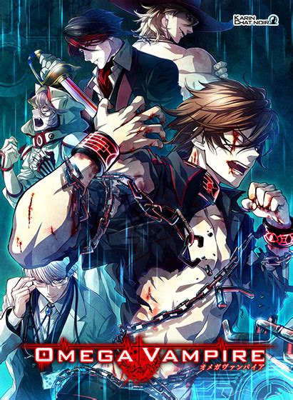 【dl版】オメガヴァンパイア アダルトpcゲーム Fanza Games