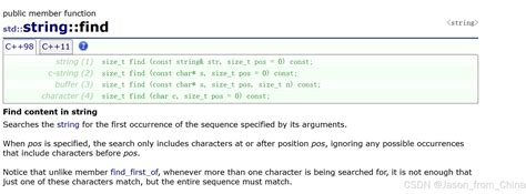 String模拟实现find Csdn博客
