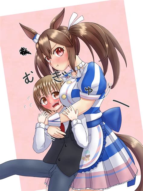 Trainer And Hishi Akebono Umamusume Drawn By 36sohgawa Danbooru