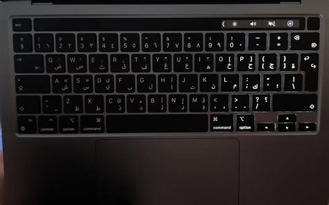 Help My Keyboard Backlight Is Not Working Properly R Macbookpro