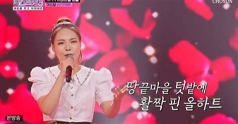 ‘미스트롯3 미스김 장윤정 극찬한 실력파 꿀성대