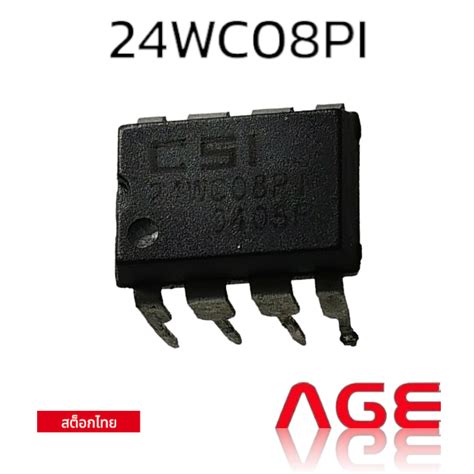 24wc08pi Agebkk จำหน่ายและนำเข้า Arduino Board Sensor Module Iot Node