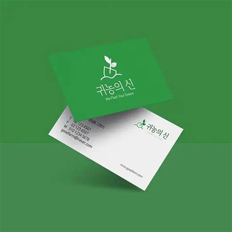 유튜버 로고 디자인 의뢰 우승작 라우드소싱