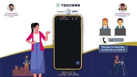 Tbocwwb Process For Examination And Certification Youtube