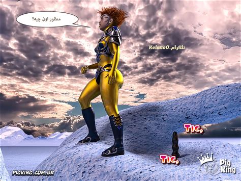 شاهزاده قسمت ۰۸ کلاتو