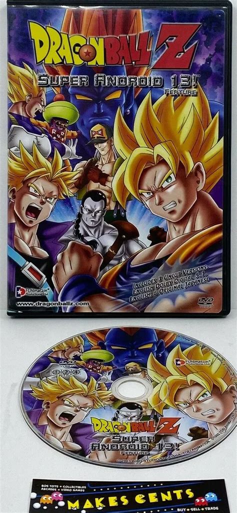 Android 13 Dbz Movie