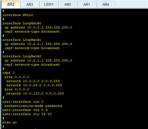 hcip datacom core 1 2实验 ospf多区域 想吃猫的老鼠 博客园