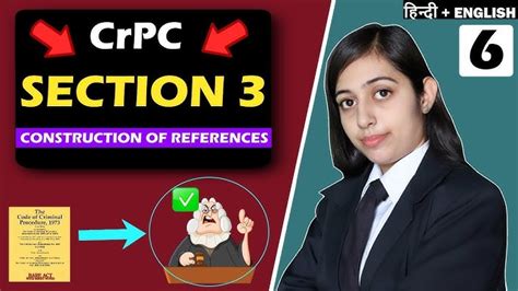 Crpc Lecture Section 41 To 60a Of Crpc Arrest Under Crpc 41 Off