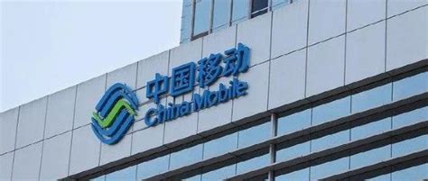 细数中国移动那些重磅科技成果!多项国家、世界第一中国移动5gtd Lte新浪新闻 细数中国移动那些重磅科技成果!多项国家、世界第一中国移动5gtd Lte新浪新闻