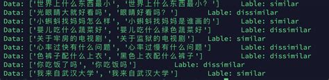 paddle和paddlenlp的简介与使用 rogn 博客园