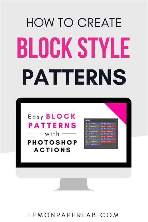 Creating Block Patterns In Adobe Photoshop With Photoshop Actions