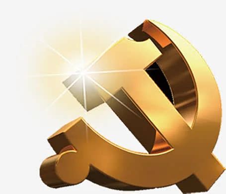 金属党章立体党建高清素材 页面网页 平面电商 创意素材 Png素材 花瓣网