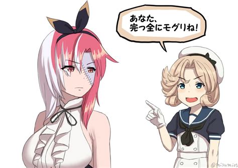 Janus Black Jack And Black Prince Kantai Collection And 2 More