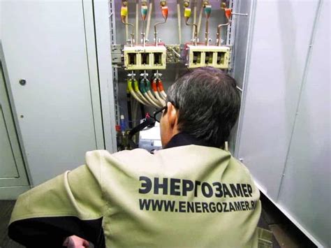 Испытание сопротивления изоляции в Москве и области.